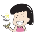 TuaGom : a little cute girl 2 – LINE stickers | LINE STORE