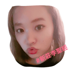 no face friend – Stickers LINE | LINE STORE