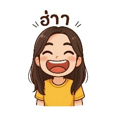 Dodo_20250709225201 – LINE 스티커 | LINE STORE