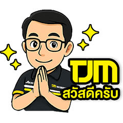 TJM Asia Pacific – LINE stickers | LINE STORE