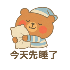 Chi_20250710131359 - LINE スタンプ | LINE STORE