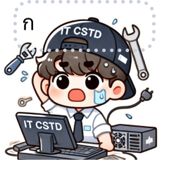 Good Morning set cute – LINE stickers | LINE STORE