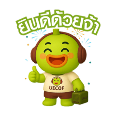 UECOF_20250710105323 – LINE stickers | LINE STORE