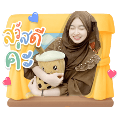 Mata V.1 – LINE stickers | LINE STORE