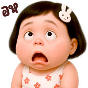 Cheeky girl 47 BIG – LINE stickers | LINE STORE