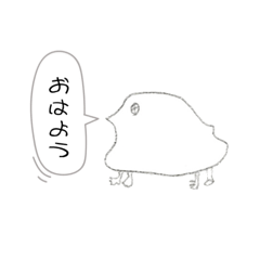 全力のすずめ - LINE スタンプ | LINE STORE