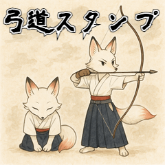 One Shot, One Soul! Fox Kyudo – LINE stickers | LINE STORE