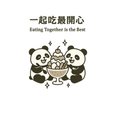 Shu_20250715173900 - LINE スタンプ | LINE STORE