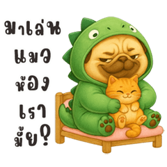 The Dodo Pug – LINE stickers | LINE STORE