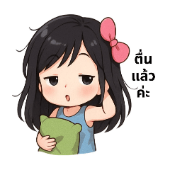 Nani_20250719111222 - LINE スタンプ | LINE STORE