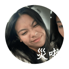 qubi_20250720162415 – LINE stickers | LINE STORE