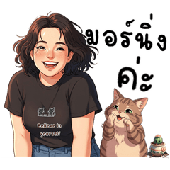 Everyday Talks with Jay & the Meaw gang – LINE stickers | LINE STORE