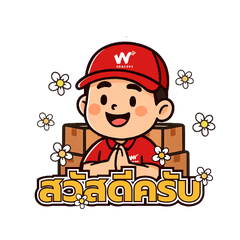 Dubby - WCB – LINE stickers | LINE STORE