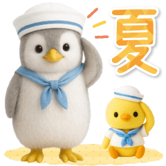 癒しペンギンの「夏」の毎日 - LINE スタンプ | LINE STORE