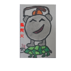 Q-Clock - Stiker LINE | LINE STORE