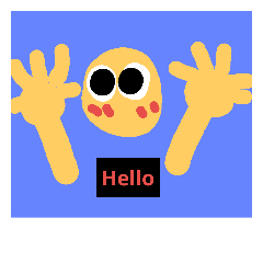 smile XD – LINE stickers | LINE STORE