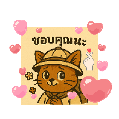 MonoMark_20250728151432 – LINE 스티커 | LINE STORE