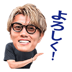 Koki OGAWA_UDNSPORTS – LINE stickers | LINE STORE