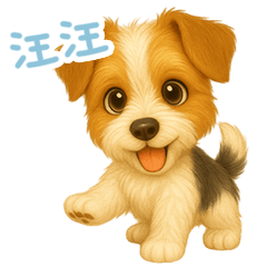 Woof Talk Wire Fox Terrier (TC) – LINE stickers | LINE STORE