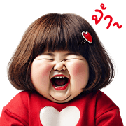 Chubby Girl Funny face129(BIG) – LINE stickers | LINE STORE