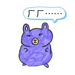 Lee pig_20250729230134 – LINE stickers | LINE STORE