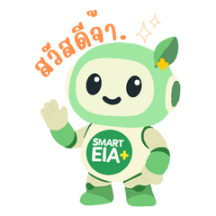 Nong Smart+ – LINE stickers | LINE STORE