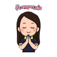 Pan Food Stickers – LINE stickers | LINE STORE