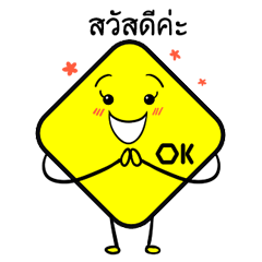 Ok Metalsheet – LINE stickers | LINE STORE