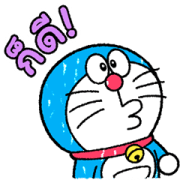 DORAEMON Response Stickers – LINE stickers | LINE STORE