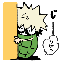 Dainama reply stamp | Yabe-LINE貼圖代購 | 台灣No.1，最便宜高效率的代購網