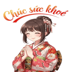 Daily Vietnamese Cute & Fun Stickers! - LINE スタンプ | LINE STORE
