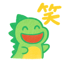 Cute Dinosaur Emotions – LINE stickers | LINE STORE