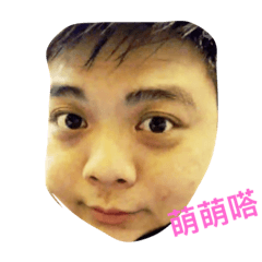 only for uuuuu – LINE stickers | LINE STORE