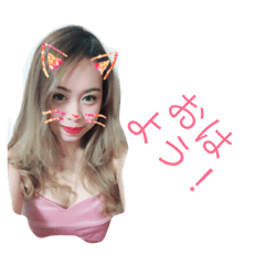 ABI CUTE - LINE スタンプ | LINE STORE