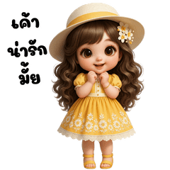 น้องลิตเติ้ลดรีม – สติกเกอร์ LINE | LINE STORE
