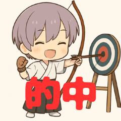 Zen Archery Stickers - LINE スタンプ | LINE STORE