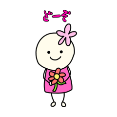 KAka_20250813224310 – LINE stickers | LINE STORE