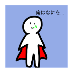 BENRI SHINPURU SHIRO – LINE stickers | LINE STORE