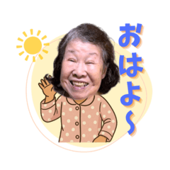 【スタンプ無料GET!】 今日の当たりスタンプ｜ Stampick! （スタンピック）