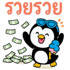 Lucky Penguin. – LINE stickers | LINE STORE