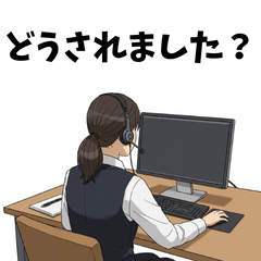 Call Center Lady: Daily Reactions – LINE stickers | LINE STORE