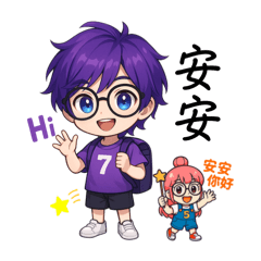 Shyrlin_20250820225101 – LINE stickers | LINE STORE