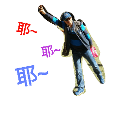 zxcb - Stiker LINE | LINE STORE