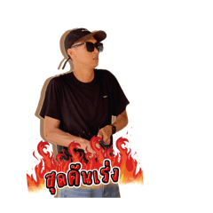 Ploy jarusrawee – LINE stickers | LINE STORE