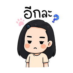 Moodies.k_20250826210918 – LINE stickers | LINE STORE