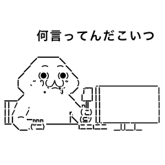 5ch.net official stickers | Yabe-LINE貼圖代購 | 台灣No.1，最便宜高效率的代購網