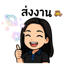 Moodies.k_20250827172814 – LINE stickers | LINE STORE