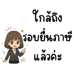 ACC.v2 – LINE stickers | LINE STORE