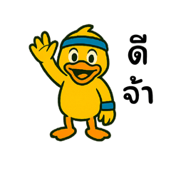 Power Duck Badminton Club – LINE stickers | LINE STORE