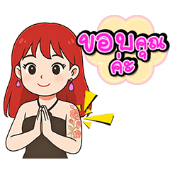 Sticker by aj 123 - LINE スタンプ | LINE STORE